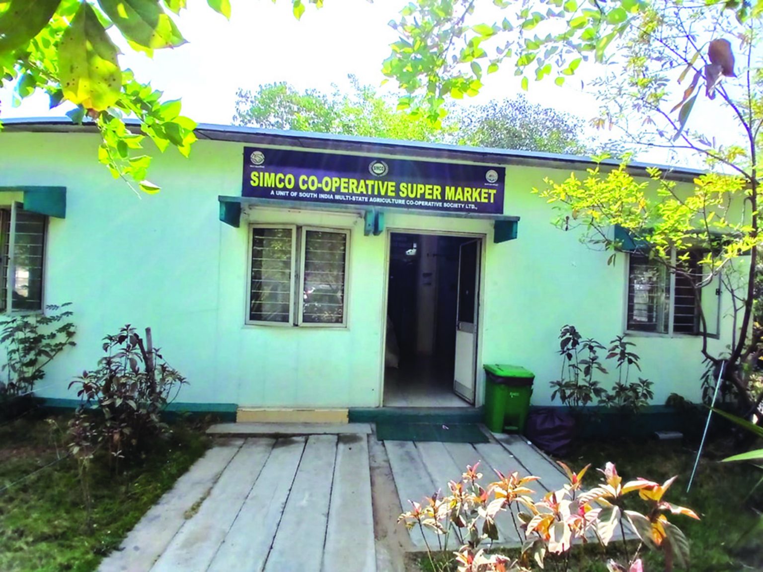 CMC | Chittoor Store